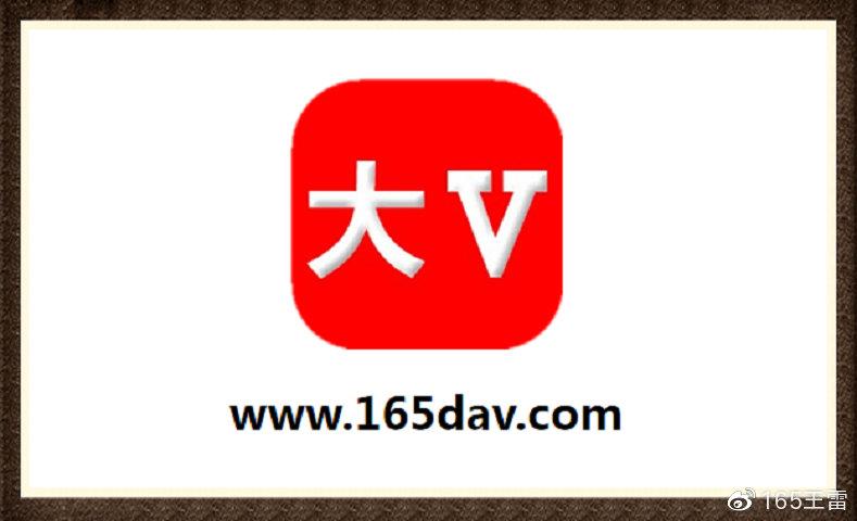 大v店app最新版下载官方图标