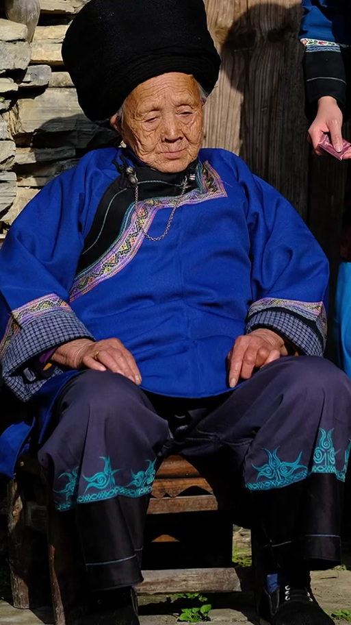 古时对老太太的尊称图标