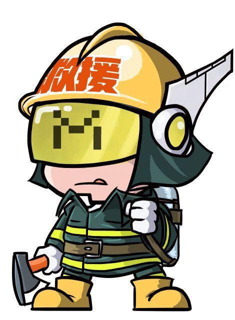 腾讯视频登录界面显示不出来图标