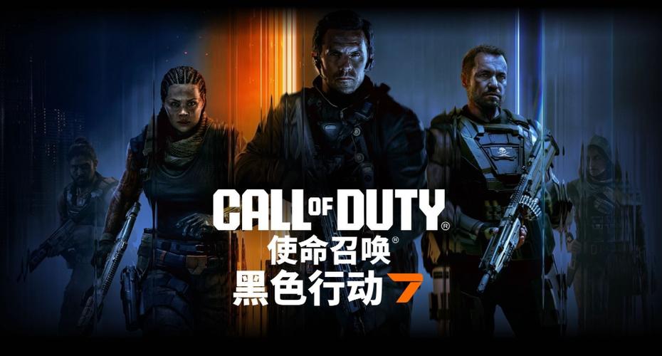 cod安全模式什么意思图标