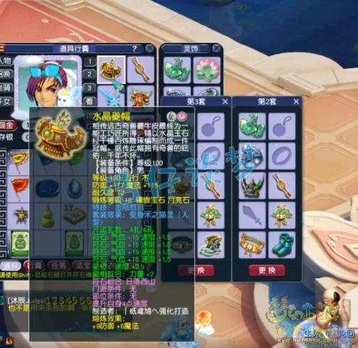 梦幻升到109要多久