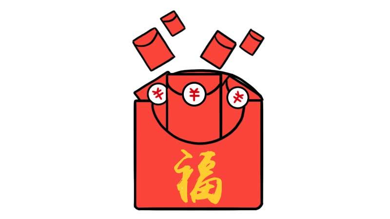 涂图赚钱红包版图标