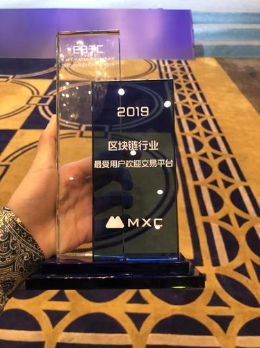 MXC抹茶图标