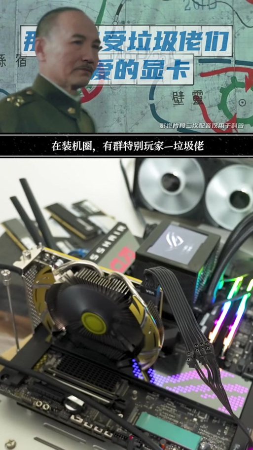 1060用什么驱动
