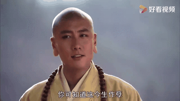 西游记浙江卫视版缩略图