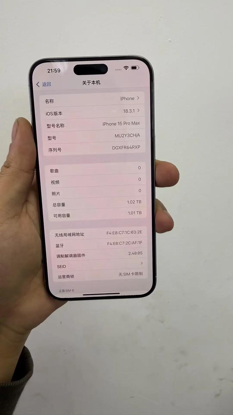 手机卸载后还占内存吗图标