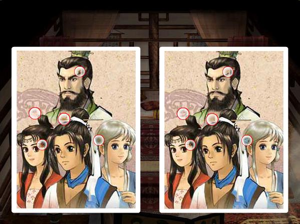 上古神器2伏魔山进不去图标