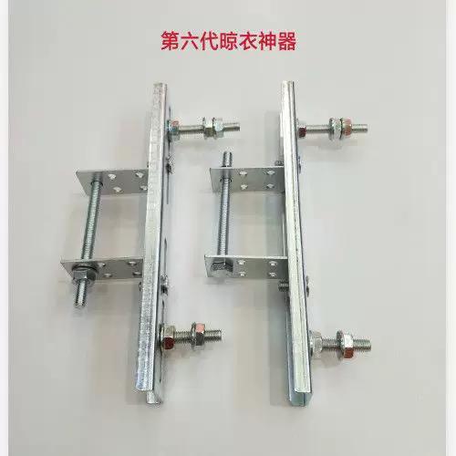 晾衣架一边倾斜怎么办图标
