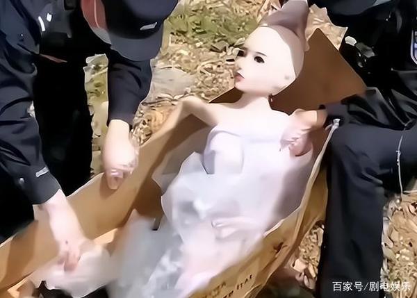 废弃硅胶娃娃如何销毁截图