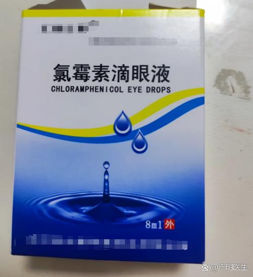 eyedrops