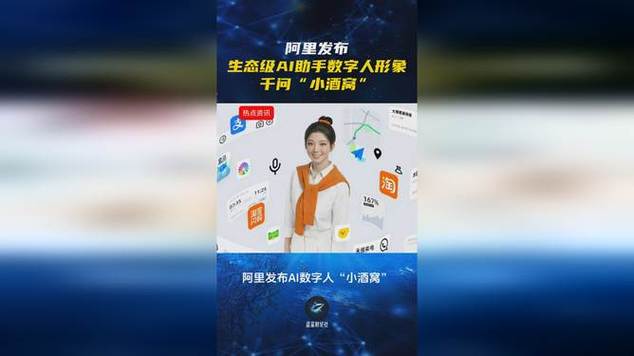 搜狗输入法打带圈的数字图标