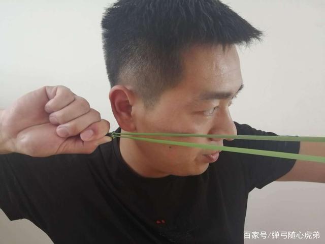 弹弓捏皮兜图片图标