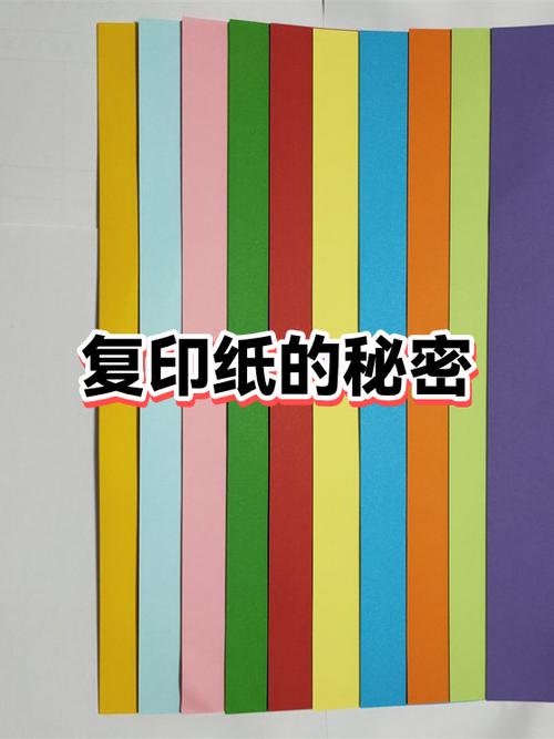 打印机过纸不打印图标
