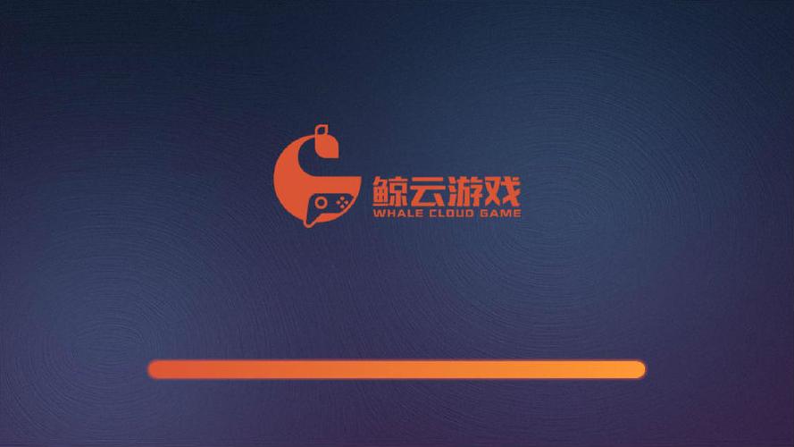 鲸鱼云游戏图标