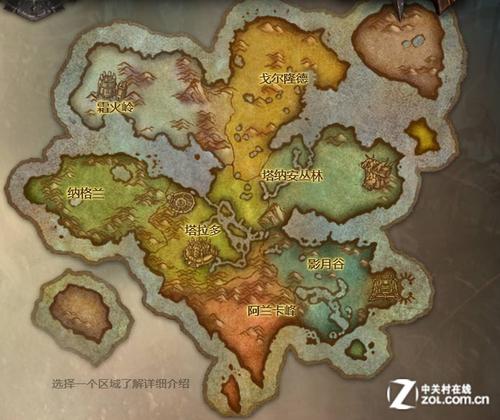 德拉诺地图图标