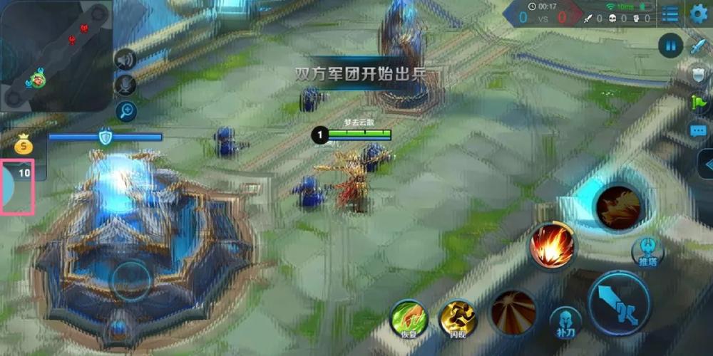 王者荣耀3d模式在哪图标