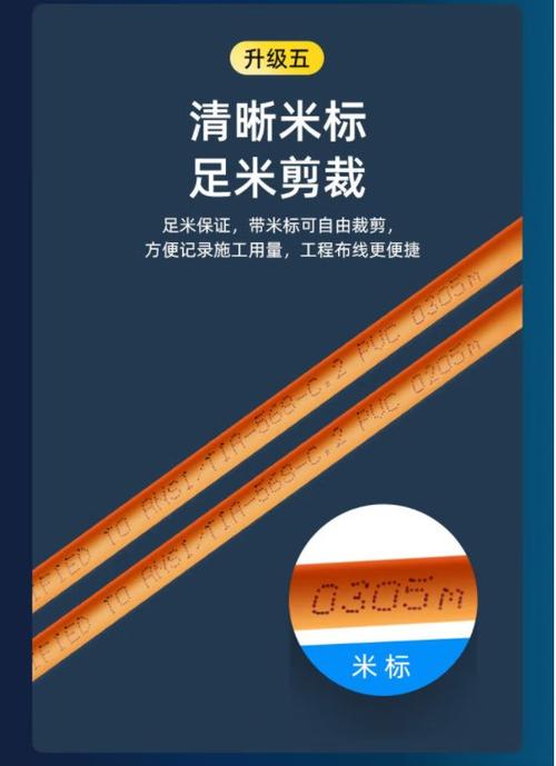 大华poe摄像机用几根网线图标