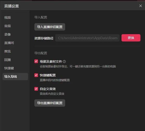 源文件路径图标