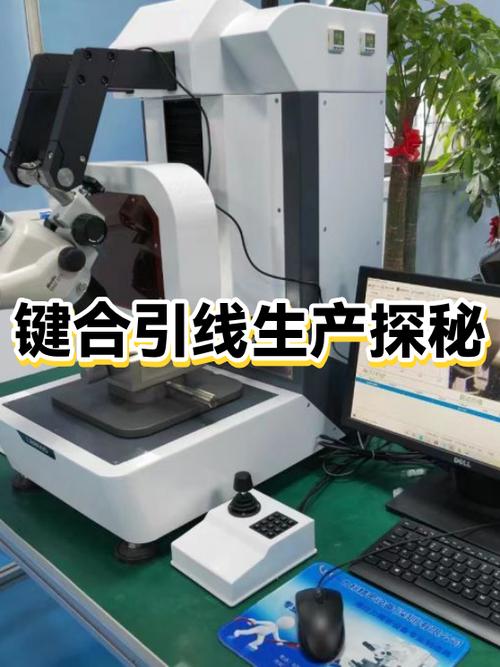 AI辅助线图标