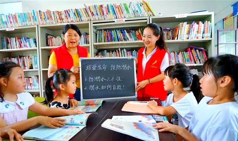 QQ如何开启青少年模式图标