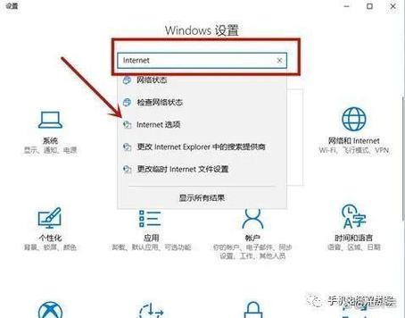 电脑老有游戏广告弹出怎么处理截图