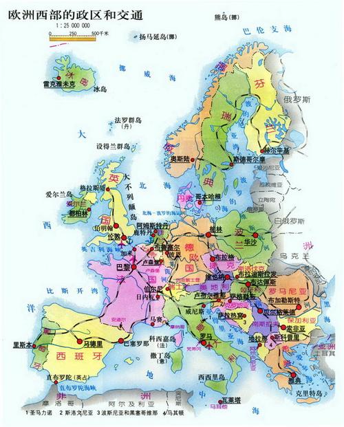 欧洲的所有国家图标