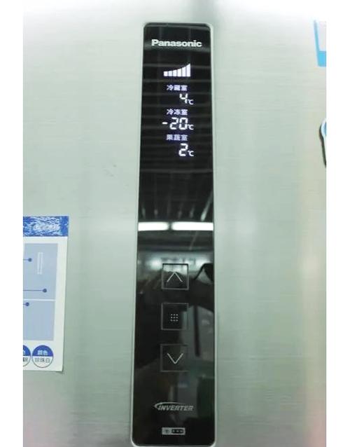 美菱冰箱屏幕一直闪烁图标