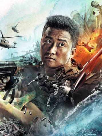 《抗日之铁血兵王》图标