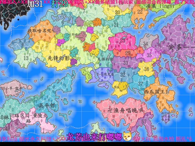 大帝国全cg存档位置截图