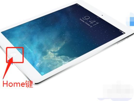 ipad输错多少次密码会被停用图标