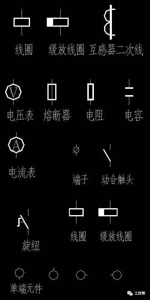cad电气元件图库截图