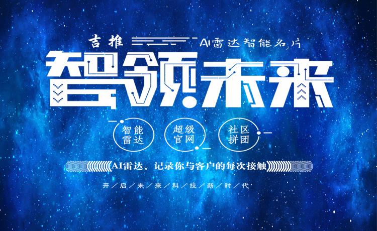 新思路官网图标