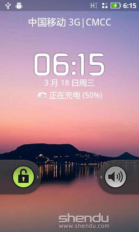 中兴手机原始解锁密码