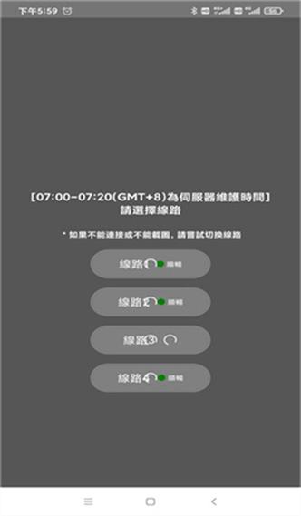 jm2 1.8.2安装包截图