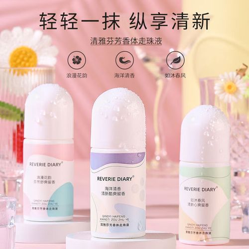 梦幻西游一天捉鬼多少次图标
