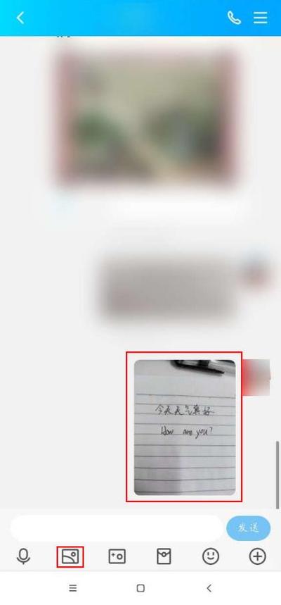 自动识别手写字的app缩略图
