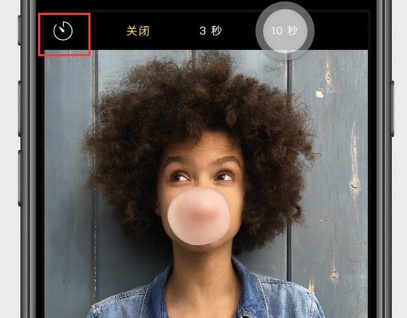 iphone11拍照移动卡顿图标