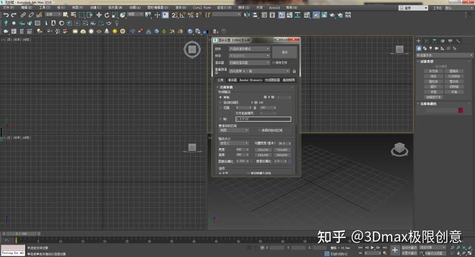 vray教程图标