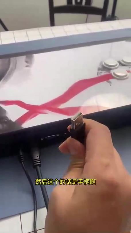 游戏机怎么连接电视机图标