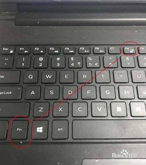 戴尔笔记本背光键盘怎么开启背光图标