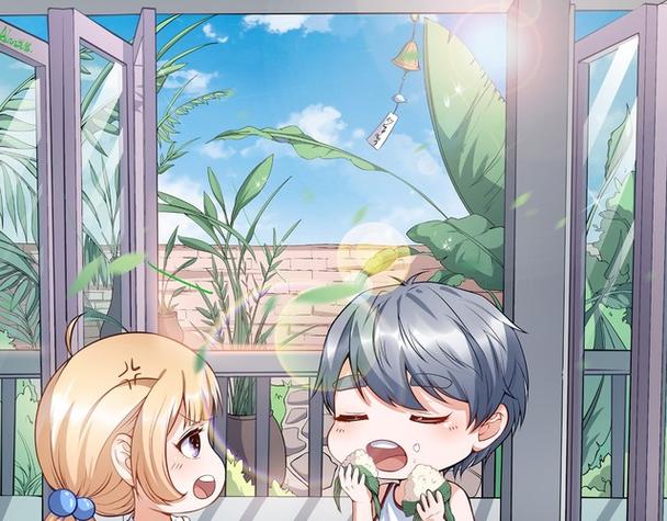 魔尊奶爸漫画免费下拉式118