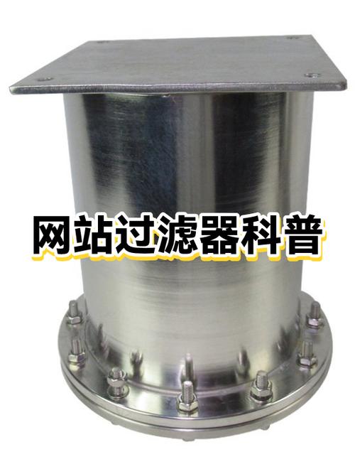 屏蔽词过滤器图标