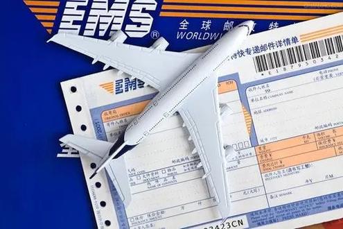 EMS快递最害怕三个东西图标