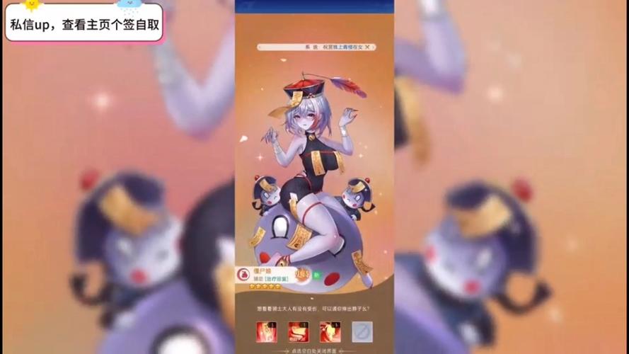 破解版绯月絮语无限内购