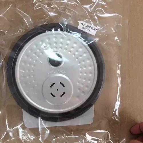 美的电饭煲盖不上怎么办图标