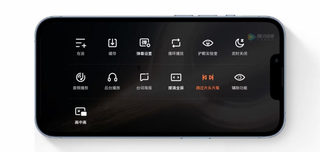 电脑播放器下载图标