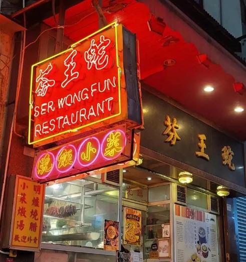 5万适合开什么店图标