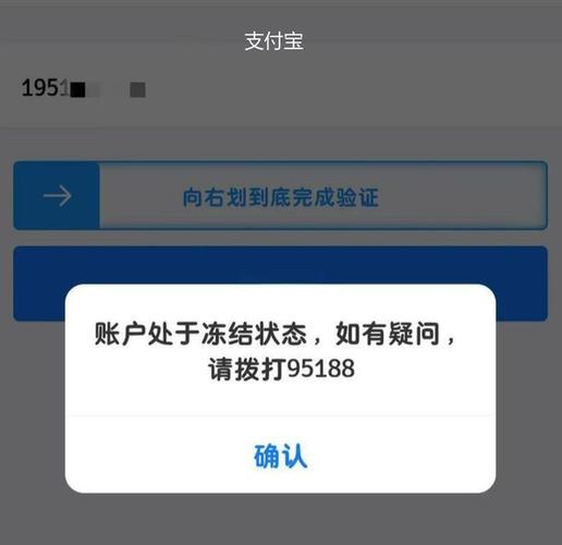 qq能不能转账别人银行卡里图标