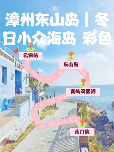 打卡机日期错位怎么调截图