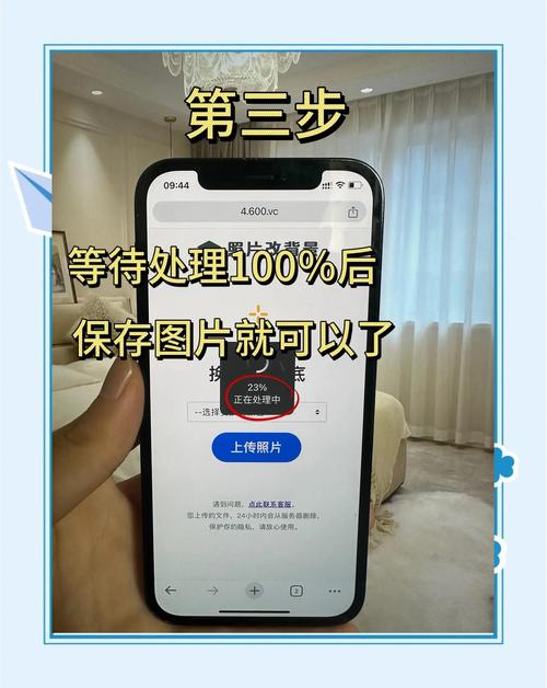 苹果相册里的照片变成白色图标